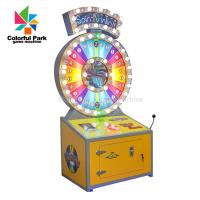 China Coin Operated Voucher Game Machine 80x90x205cm for Amusement Park Carnival for sale