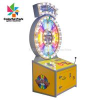 China Coin Operated Voucher Game Machine 80x90x205cm for Amusement Park Carnival for sale