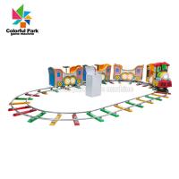 China Coin Operated Rotating Rail Train Kiddie Ride Arcade Game Machine with Easy Operation for sale