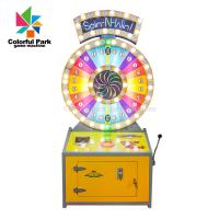 China Coin Operated Voucher Game Machine 80x90x205cm for Amusement Park Carnival for sale