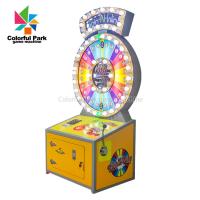 China Coin Operated Voucher Game Machine 80x90x205cm for Amusement Park Carnival for sale