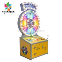 China Coin Operated Voucher Game Machine 80x90x205cm for Amusement Park Carnival for sale