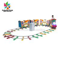 China Coin Operated Rotating Rail Train Kiddie Ride Arcade Game Machine with Easy Operation for sale