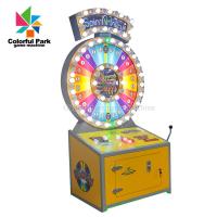 China Coin Operated Voucher Game Machine 80x90x205cm for Amusement Park Carnival for sale