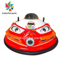 China Coin Operated Bumper Car Amusement Ride 48V LED Music Arcade Game Machine for Park for sale