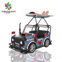 China Coin Operated Arcade Claw Machine 80x90x205cm with LED Lighting for Amusement Game Centers for sale