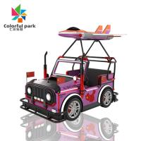 China Coin Operated Arcade Claw Machine 80x90x205cm with LED Lighting for Amusement Game Centers for sale