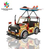 China Coin Operated Arcade Claw Machine 80x90x205cm with LED Lighting for Amusement Game Centers for sale