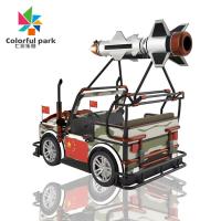 China Coin Operated Arcade Claw Machine 80x90x205cm with LED Lighting for Amusement Game Centers for sale