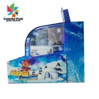 China Colorful Park Claw Redemption Arcade Machine 2600mm LED Lighting for Amusement Park for sale