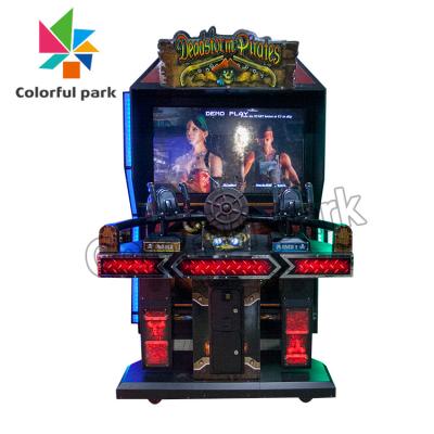China Colorful Park 2 Player Coin Operated Video Shooting Game Machine 167cm CE Certified for sale