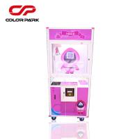 China Coin Operated Toy Claw Machine 80x90x205cm with LED Lighting CE Certified for sale