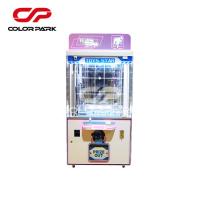 China Coin Operated Arcade Claw Machine 80x90x205cm Prize Gift Vending Machine for Amusement Park for sale