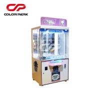 China Coin Operated Arcade Claw Machine 80x90x205cm Prize Gift Vending Machine for Amusement Park for sale