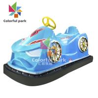China LED Bumper Car Racing Game 150kg Capacity for Amusement Park Attractions for sale
