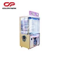 China Coin Operated Arcade Claw Machine 80x90x205cm Prize Gift Vending Machine for Amusement Park for sale