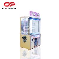 China Coin Operated Arcade Claw Machine 80x90x205cm Prize Gift Vending Machine for Amusement Park for sale