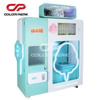 China Full Automatic Commercial Cotton Candy Vending Machine for Customer Requirements for sale