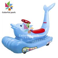 China Coin Operated Bumper Car 150x70x120cm LED Amusement Park Ride for Kids and Adults for sale