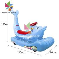 China Coin Operated Bumper Car 150x70x120cm LED Amusement Park Ride for Kids and Adults for sale