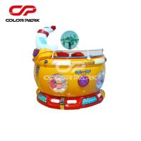 China Colorful Park Revolving Cup Kiddie Ride Coin Operated Game 80x90x205cm CE Certified for sale
