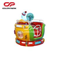 China Colorful Park Revolving Cup Kiddie Ride Coin Operated Game 80x90x205cm CE Certified for sale