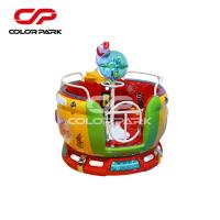 China Colorful Park Revolving Cup Kiddie Ride Coin Operated Game 80x90x205cm CE Certified for sale