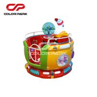 China Colorful Park Revolving Cup Kiddie Ride Coin Operated Game 80x90x205cm CE Certified for sale