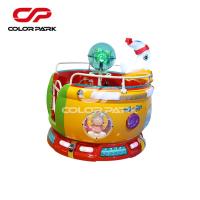 China Colorful Park Revolving Cup Kiddie Ride Coin Operated Game 80x90x205cm CE Certified for sale