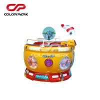 China Colorful Park Revolving Cup Kiddie Ride Coin Operated Game 80x90x205cm CE Certified for sale