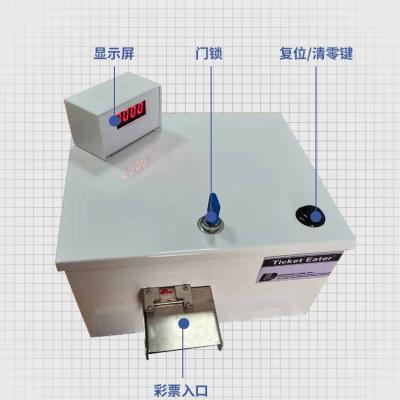 China Coin Operated Game Machine Shredder with EU Plug Compatibility for sale