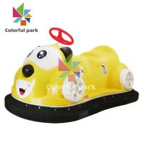China Customise Plug Type Colorful Park Indoor Universal Car Bumper Making Machine Arcade Games for sale