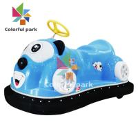 China Customise Plug Type Colorful Park Indoor Universal Car Bumper Making Machine Arcade Games for sale