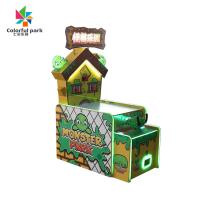 China Coin Operated Shooting Arcade Game Machine 90x80x200cm CE Certified Amusement Park Ride for sale