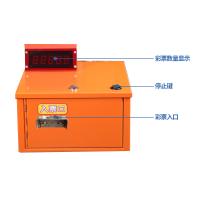 China 3 Player Coin Operated Ticket Redemption Game Machine 78x163x245cm CE Certified for sale
