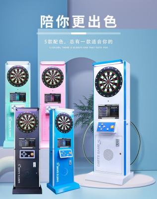 China Colorful Park Indoor Dart Game Machine for Bar CE Certified 200kg 2600mm for sale