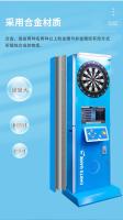 China Colorful Park Indoor Dart Game Machine for Bar CE Certified 200kg 2600mm for sale