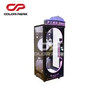 China Coin Operated Pink Prize Claw Machine 80x90x205cm with CE Certification for sale