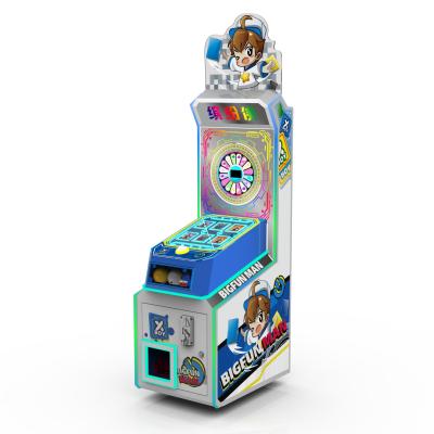 China CE Certified Coin Operated Gift Machine 3 Player 100x80x230cm for Amusement Park for sale