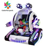 China CE Certified Colorful Park Bumper Cars 48V LED Bumper Car Racing Game Machine for Fun for sale