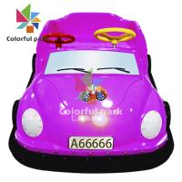 China Coin Operated Claw Crane Machine 80x90x205cm with LED Lights and Music for Amusement Park for sale