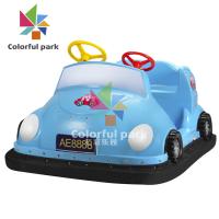 China Coin Operated Claw Crane Machine 80x90x205cm with LED Lights and Music for Amusement Park for sale
