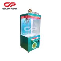China Colorful Park Coin Operated Toy Crane Game Machine 80cm Claw Prize Redemption Arcade for sale