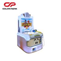 China Coin Operated Whack a Mole Game Kiddie Ride 150kg Capacity CE Certified for sale