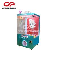 China EU Plug Colorful Park Coin Operated Toy Crane Game Machine 220V for Entertainment Center for sale