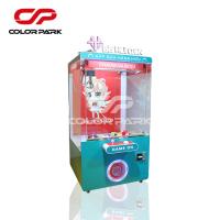 China EU Plug Colorful Park Coin Operated Toy Crane Game Machine 220V for Entertainment Center for sale