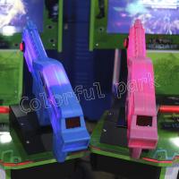 China Fun and Entertaining Battle Shooting Game Kiddie Rides Age 3 Years for sale