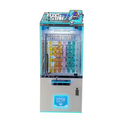 China Colorful Park Star Coin-Operated Toy Crane Machine 96x84x205cm CE Certified for sale