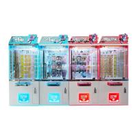 China Colorful Park Star Coin-Operated Toy Crane Machine 96x84x205cm CE Certified for sale