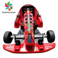 China Colorful Park Coin Operated Claw Crane Machine 80x90x205cm with CE SGS Certification for sale